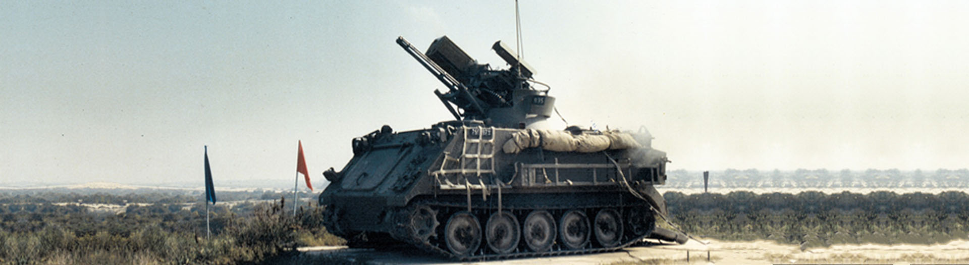 Super-Vulcan / Machbet : IAI's electro-optical fire control System