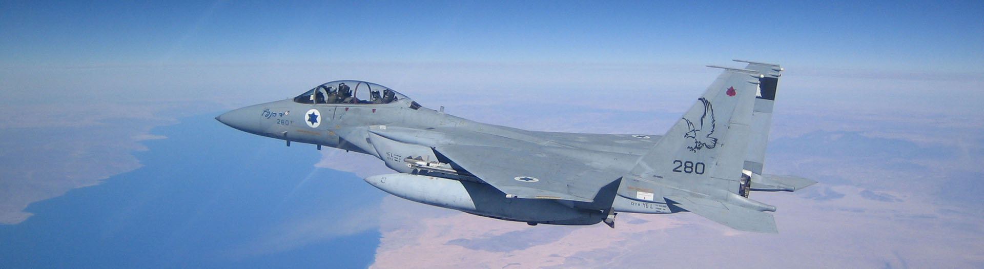 F-15 aerostructures: IAI supplies Boeing with key aerostructures