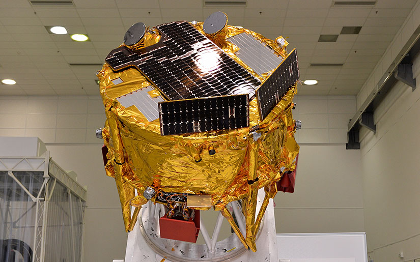 Space Research : Latest Advances in Academic Collaboration - IAI