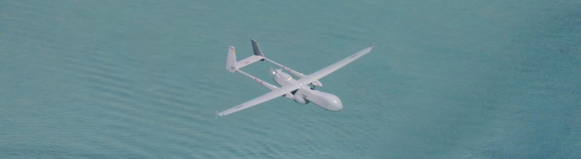 Maritime UAV | IAI