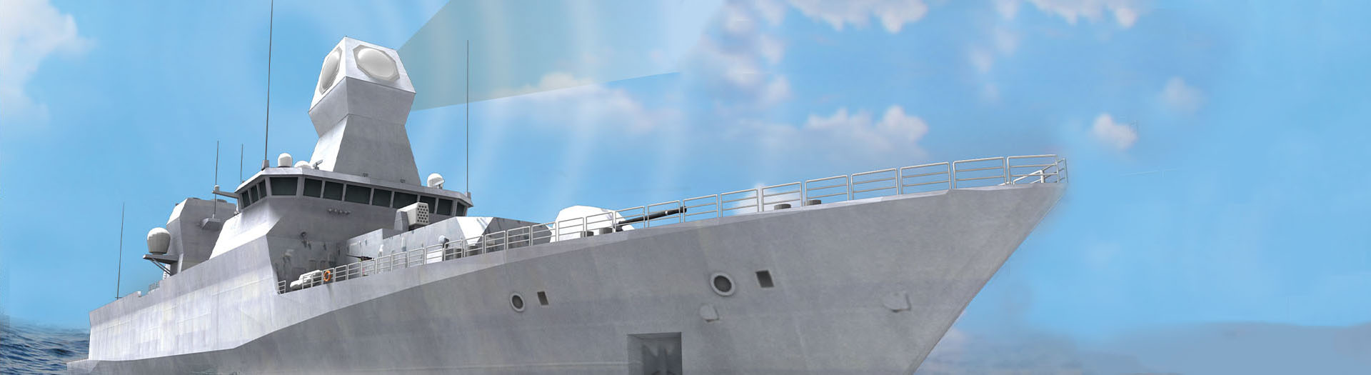 Naval Radars and Sensors | IAI