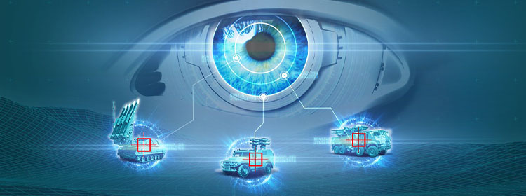 Defense Intelligence Solutions | IAI