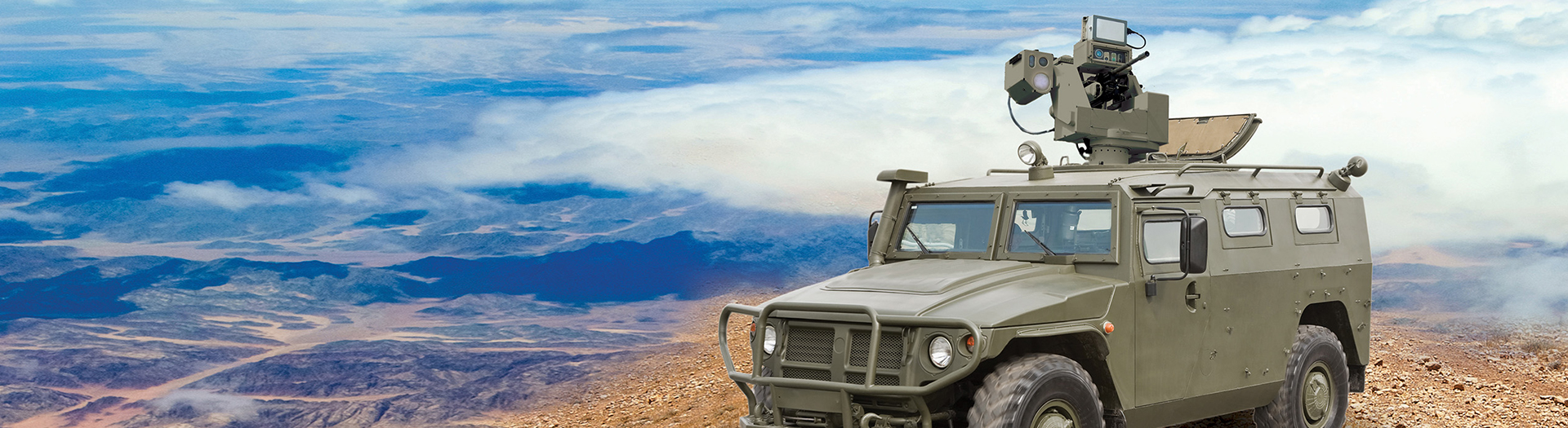 Remote Weapon Station is Among IAI's Wide Range of Land Weapon Systems