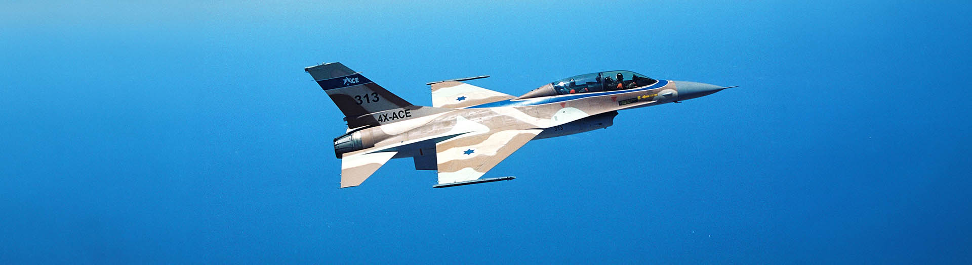 F-16 aerostructures design, manufacture and assembly