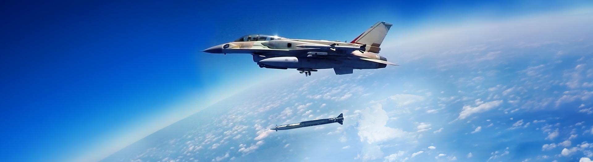 Air to ground missile | Rampage is precise strike weapon air to ground