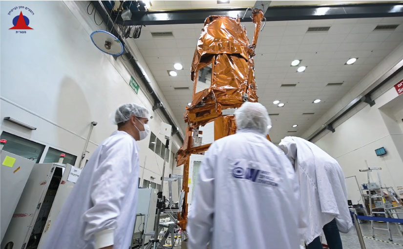 Electro Optical Satellite : OPTSAT3000 - Observation Satellite