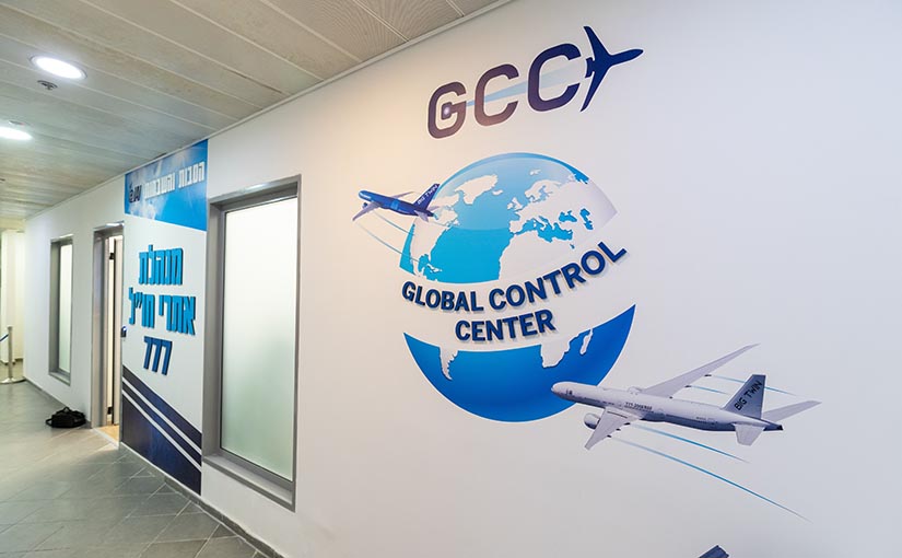 GCC Control Center: Optimize Aircraft Conversion Efficiency