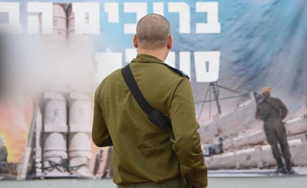 Israel Channel 12 news: | IAI