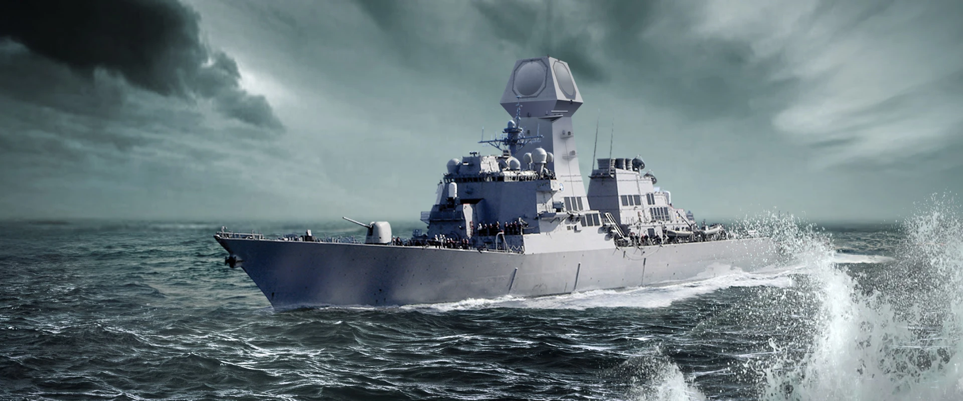 Multifunctional Radar - ELM-2248 MF-STAR | IAI