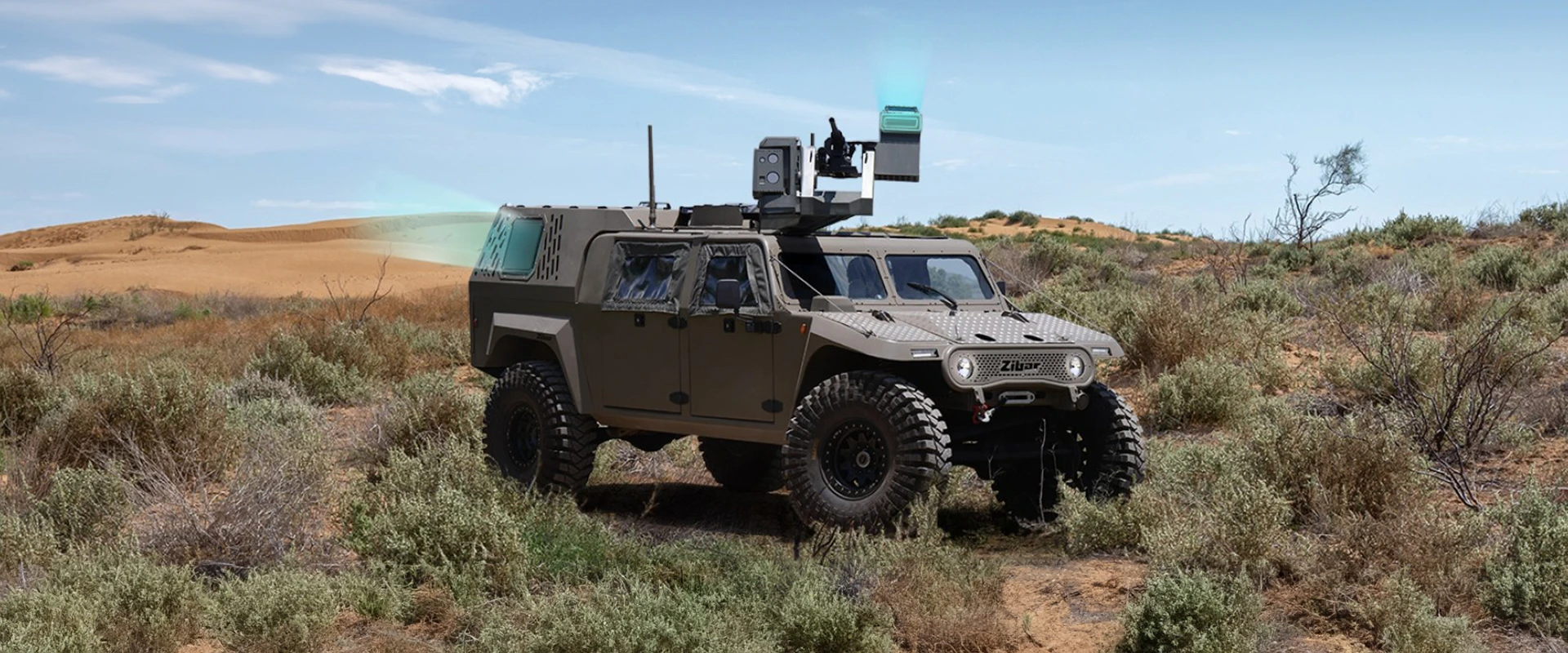 Ground Force Protection Archives - IAI